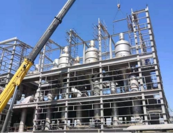 Integrated Evaporation-Crystallization Package